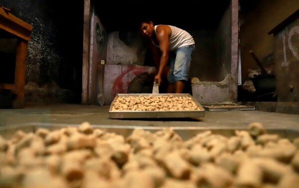 Bagea Kenari Kue Khas dari Kota Bahari - kieraha